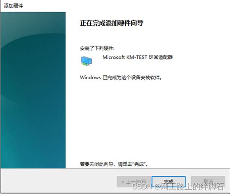 H C路由器如何配置Telnet服务 h c开启telnet CSDN博客