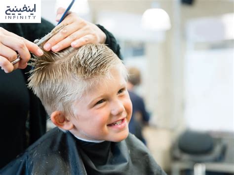 انواع جدیدترین مدل مو پسرانه، دانش آموزی و مردانه فروشگاه پوشاک اینفینیتی