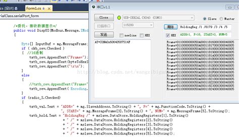 Stm32 Modbus Rtu 之主机程序stm32 Modbus Rtu协议例程 Csdn博客