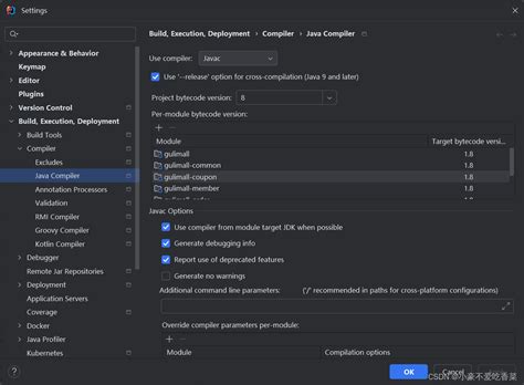 Java Source 15 中不支持 Diamond 运算符 Csdn博客