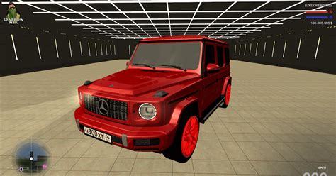 MTA SA LuxeMTA Server Backup 1 6 MTA SA LuxeMTA Server Backup 1 6