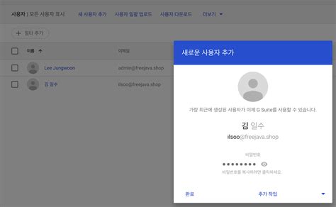 [gcp]gcp 에서 조직 Organization 활용하기 3부 — 조직 정책 By 이정운 Jungwoon Lee