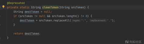 Javaweb中的权限绕过 先知社区