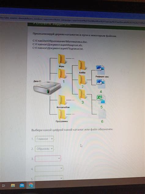 ПОМОГИТЕ ПОЖАЛУЙСТА СРОЧНО Школьные Знания Com