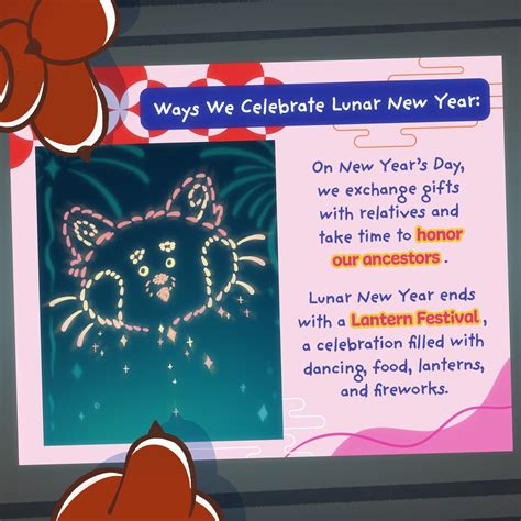 만화 픽사 메이의 새빨간 비밀 설날 기념 일러스트 