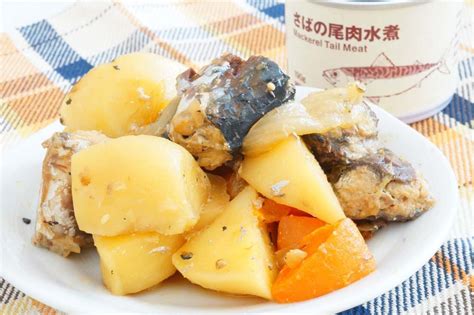 【サバ缶レシピ】水煮で作る「サバじゃが」定番おかずになりそう！汁ごと使うのがポイント！ えん食べ