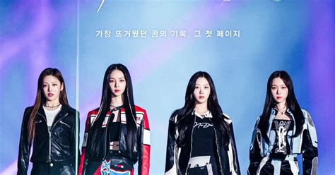 에스파 데뷔 3주년 꿈의 기록 담은 영화 마이 퍼스트 페이지…2월 개봉 확정 조선비즈