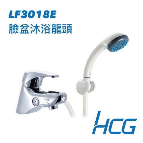 Hcg Hcg Lf E