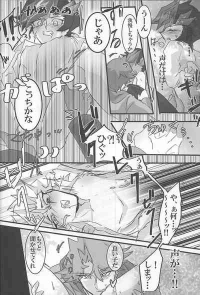 Root 3 Nhentai Hentai Doujinshi And Manga