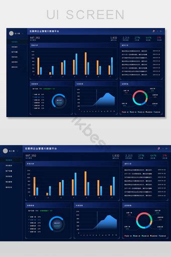 Tourism Visualization Big Data UI Web Interface PSD UI Free Download Pikbest