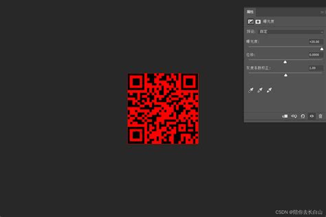 Ctf Misc攻防世界 Agoodideastegslove Csdn博客