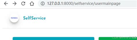 【python】django使用本机ip无法访问，使用127001能正常访问问题的处理django部署nginxuwsgi