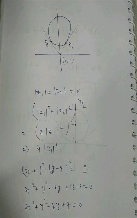 let a b and c are three distinct real positive numbers and