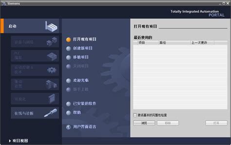 Modbus RTU 通信应用案例 whatgorun 博客园 Modbus RTU 通信应用案例 whatgorun 博客园