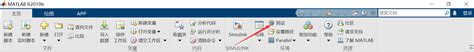 matlab 帮助文档不能打开解决办法 matlab 无法打开help csdn博客