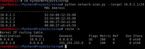 WRITING A ARP SPOOFING FOOLING CodeSempai