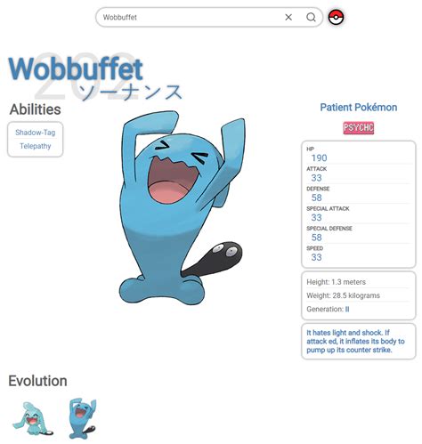 Github Travisthiipokesearch Pokésearch Gotta Search ‘em All