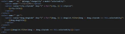 4시간만에 완벽하게 끝내는 Vue js 입문 요약정리 개발자의 품격