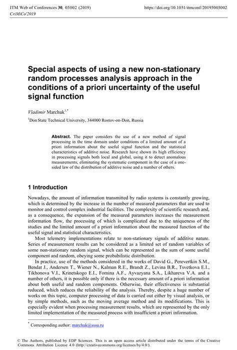 pdf special aspects of using a new non stationary random processes analysis approach in the