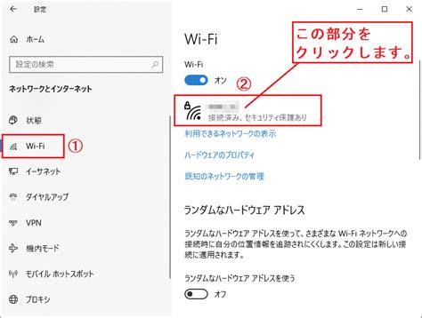 Windowsの共有フォルダにアクセスできない場合の原因と対処法について 便利なツールで事務処理をスピーディーに！