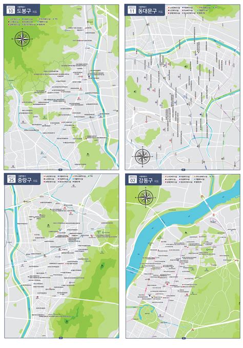 서울특별시 가이드북 포트폴리오 그림지도 림맵 Limnmap