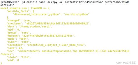Ansible 模块之lineinfile模块ansible Lineinfile模块 Csdn博客