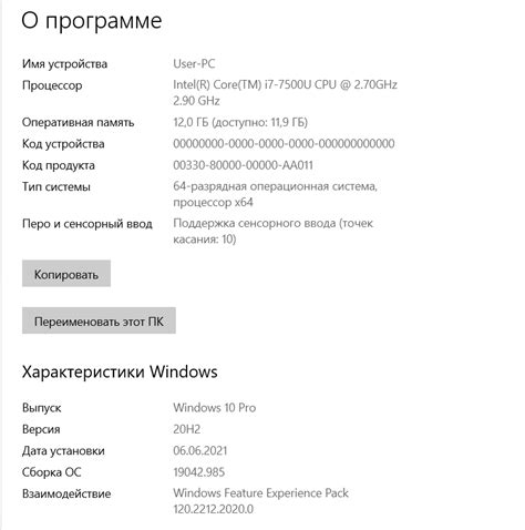 Web Chat Emojis Are Not Displayed Correctly In The Emoji Picker