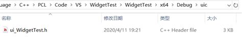 Qt配置pcl过程记录三——qvtkwidget插件 Csdn博客