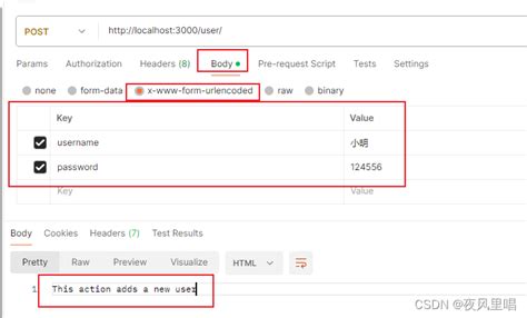 Nestjs入门2：创建模块nestjs 创建一个模块 Csdn博客