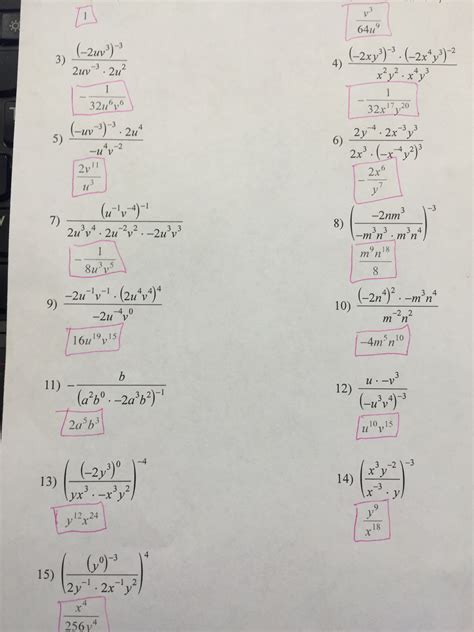Algebra 2nd Semester 2016 Mrs Browns Math Class