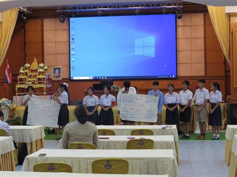 นางสาวศรัณรัตน์ คณะกรรมการนักเรียนโรงเรียนเมืองพญาแลวิทยา