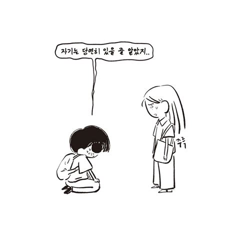 모세이야기 요정이야기