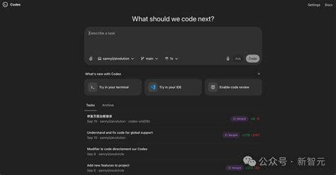Openai发布gpt 5 Codex：独立编码7小时，能动态调整资源，token消耗更少 智源社区