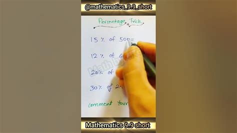 Persentage Trick With Math By सरल Ntpc Maths New Youtube