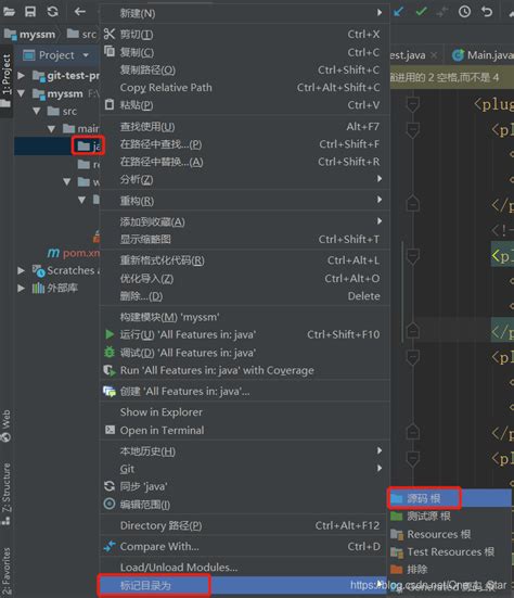 Ssm框架实现用户查询、注册、登录——idea整合spring、spring Mvc、mybatis 框架ssmthymeleaf实现登录功能 Csdn博客