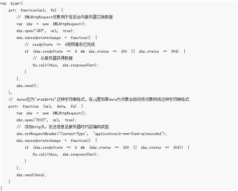 原生js如何實作ajax方法?原生js實作ajax方法介紹(附程式碼) Js教程 Php中文網 原生js如何實作ajax方法?原生js實作ajax方法介紹(附程式碼) Js教程 Php中文網