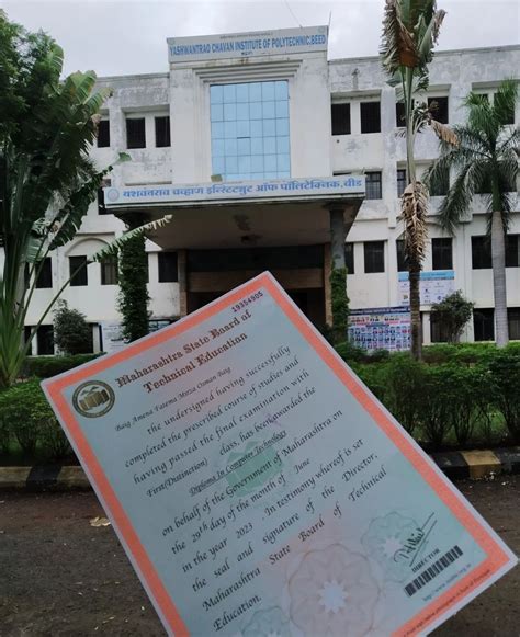 Fatema Baig On Linkedin Diploma Computertechnology