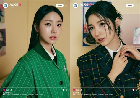 앨리스 가린·소희 청초함 속 섹시 Show Down…컴백 콘셉트컷 공개 Rpm9