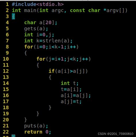 使用自定义函数实现基础字符串和数值操作 Csdn博客