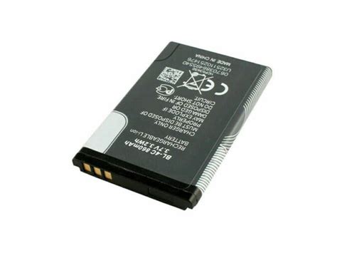 Nokia Bp W Replacement Battery Shop Battery Com