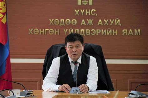 Х Болорчулуун сайдын яам ХОЁР тэрбумыг хэрхэн зарцуулав