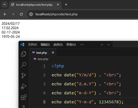 Php基础学习之常用系统函数 Csdn博客 Php基础学习之常用系统函数 Csdn博客