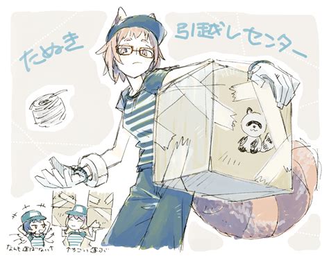 Touhou Page Of Zerochan Anime Image Board