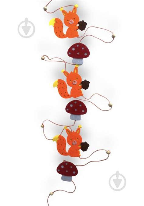 ᐉ Гірлянда Білочка Грибочок Аплі Краплі • Краща ціна в Києві Україні • Купити в Епіцентр