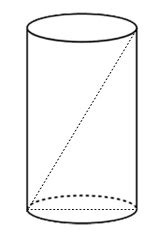 Maximum Distance Between Points In D Objects Geometry ANA Prep