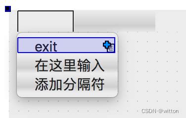 MacOS下Qt 开发环境安装与配置 macos qt CSDN博客