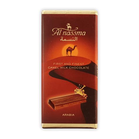 Al Nassma Camel Milk Chocolate Bar And Cocoa