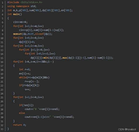 学习心得2 Csdn博客 学习心得2 Csdn博客