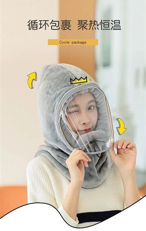 骑车防风防护帽子面罩全脸冬季套头女加绒防寒保暖电动车护耳代发 阿里巴巴