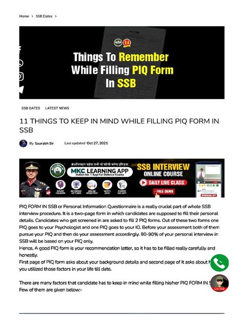 Piq Instructions Pdf